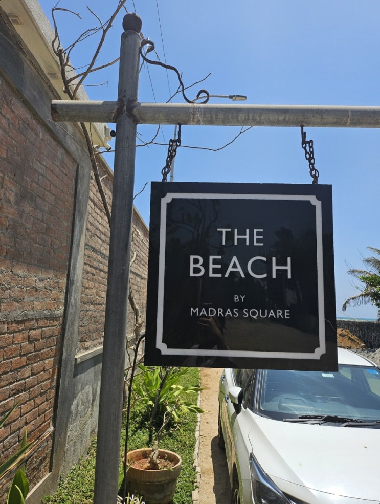 The beach by madras square 첸나이 레스토랑 : 네이버 블로그