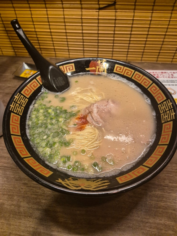 일본 후쿠오카 여행 하카타역 근처 맛집 이치란 하카타점 추천 네이버 블로그