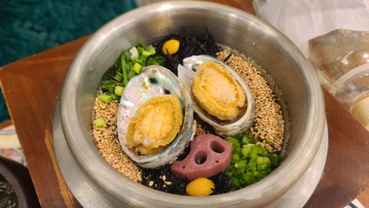 미포집 광안리점 전복솥밥, 문어솥밥, 갈비솥밥 : 네이버 블로그