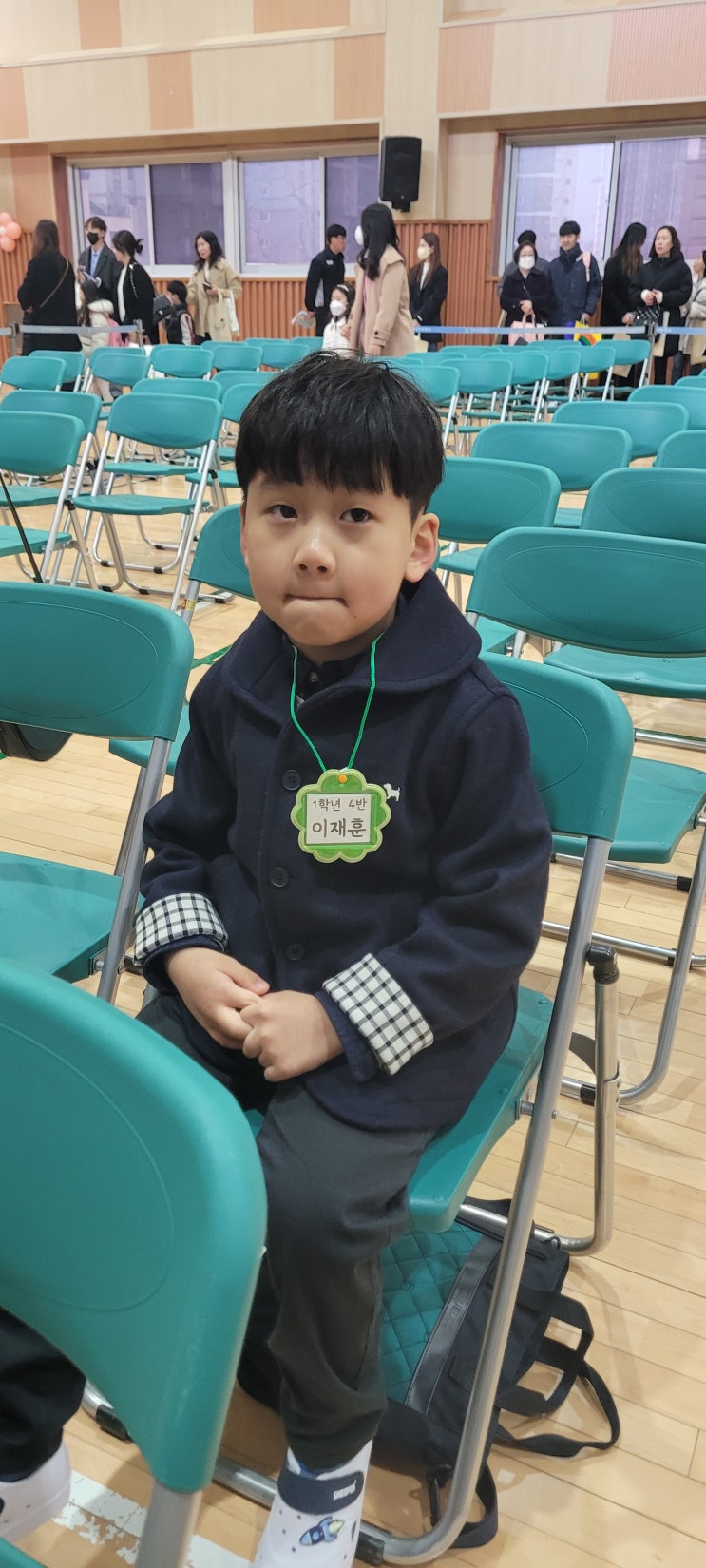 이제는 초등학생. : 네이버 블로그