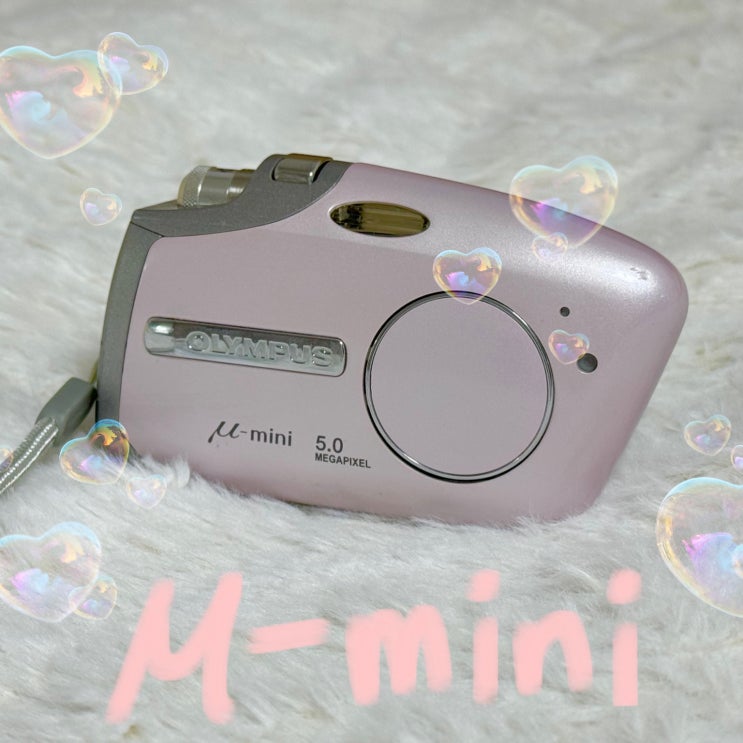 [빈티지디카] 올림푸스 뮤 미니 핑크 간단리뷰 - Olympus mju mini 구매 리뷰/후기 및 작례🍬 : 네이버 블로그