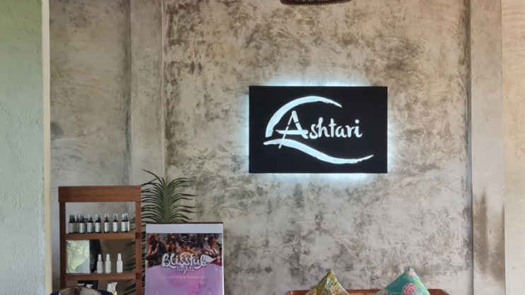 Lombok 롬복 Kuta - 꾸따 식당 Ashtari : 네이버 블로그