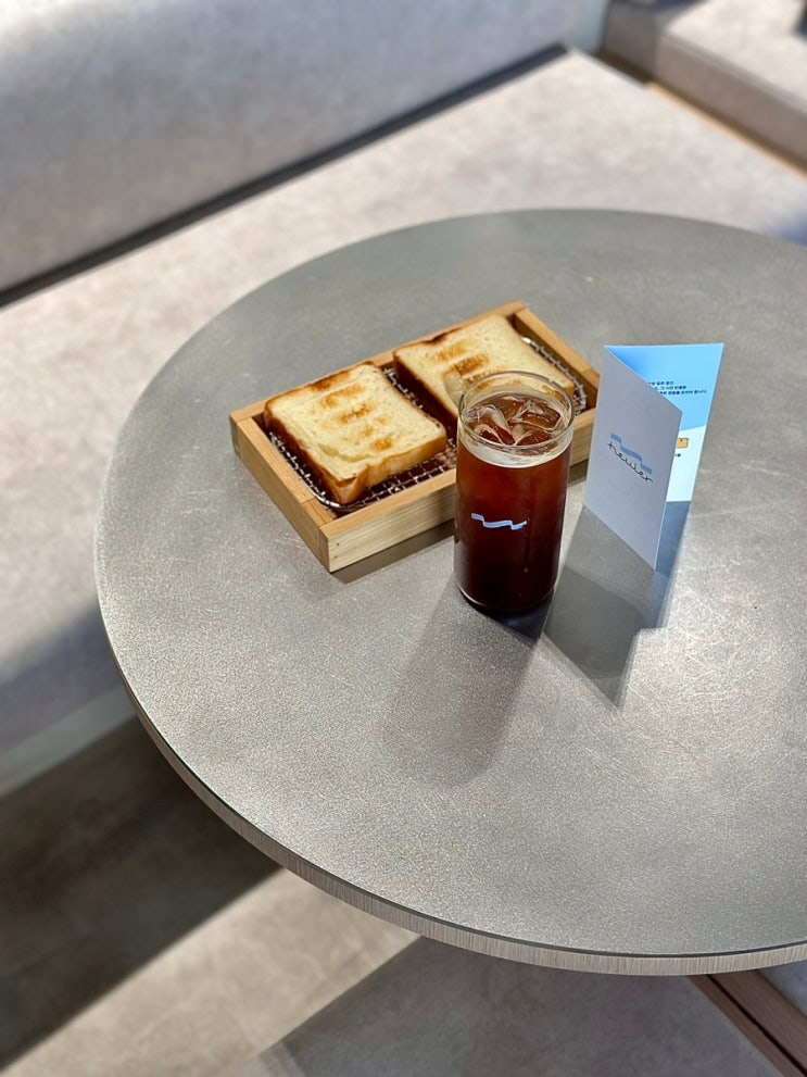 당산역 카페 흘러 | 주차 가능한 식빵 전문 빵집 : 네이버 블로그