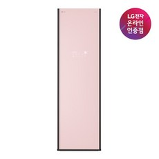 LG전자 TROMM(트롬) Styler(스타일러) 의류관리기 오브제컬렉션 트루스팀 - 스트림라인 패션 케어 혁신 : 네이버 블로그