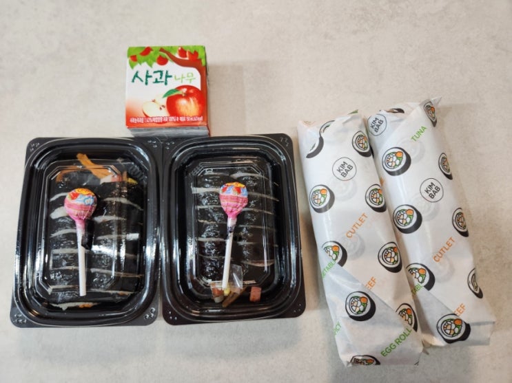 영종도 김밥 김밥나라 하늘도시점 어린이김밥도 있네 네이버 블로그