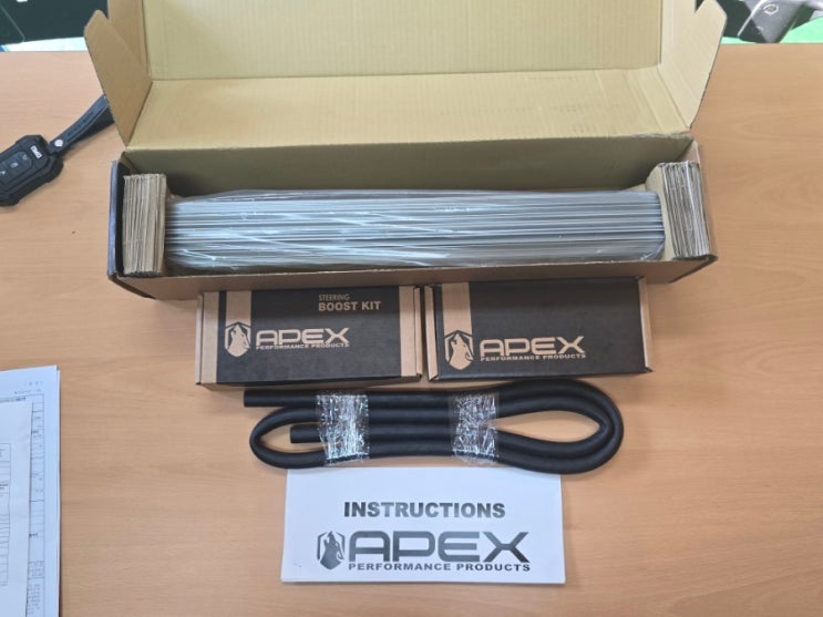 APEX STEERING BOOST KIT 설치 : 네이버 블로그