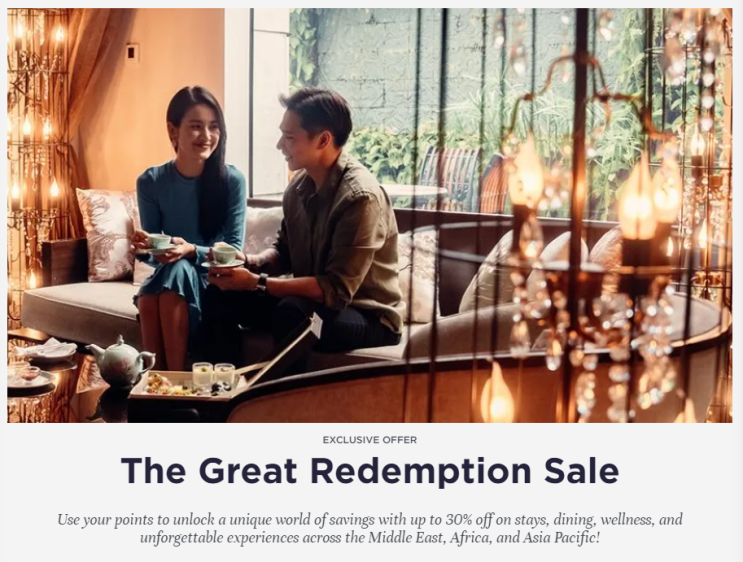 [ACCOR] 아코르, The Great Redemption Sale 포인트 공제 30% 할인 : 네이버 블로그