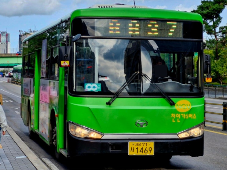 범일운수 6637번 1469호 : 네이버 블로그