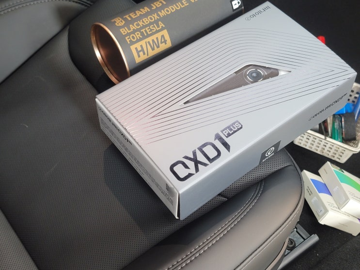 대전 아이나비 QXD1플러스 장착설치, 테슬라 모델3 하이랜드 : 네이버 블로그