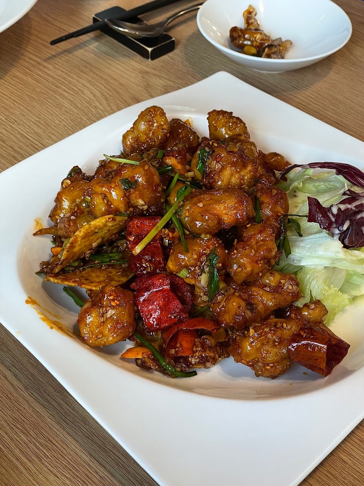 대연동 맛집 첸 : 롯데캐슬아파트 상가에 위치한 동네 맛집 ~ 내 입엔 깐풍육이 젤 맛도리 : 네이버 블로그