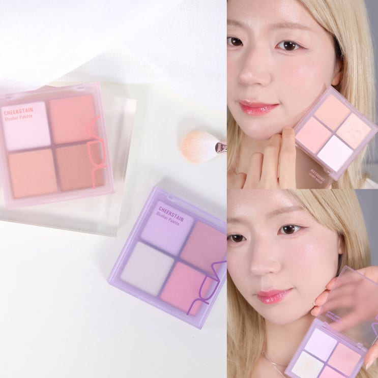 올리브영 뽀용 가을 복숭아 블러셔 추천 Vdl 치크스테인 블러셔 팔레트 네이버 블로그