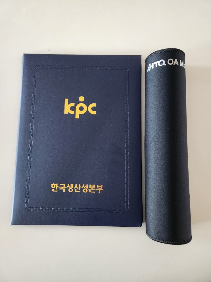 ITQ 인터넷&OA Master 후기 : 네이버 블로그