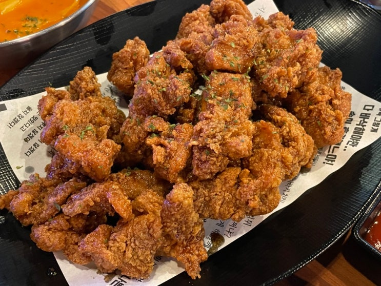 내돈내산 길동 치킨맛집 오태식 해바라기치킨 : 네이버 블로그