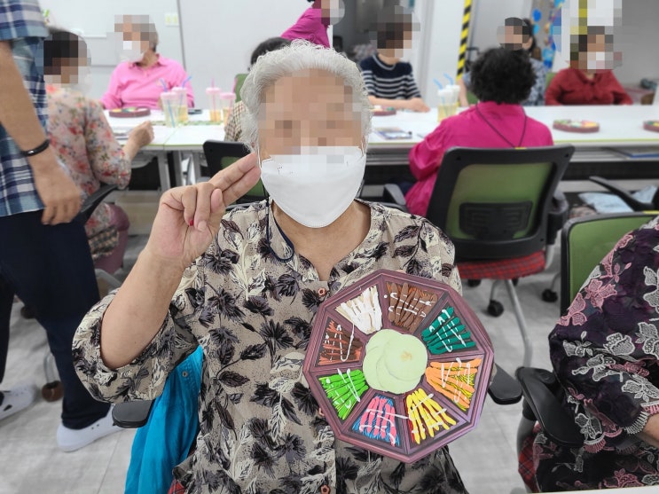10월 2일수 구절판 인지향상프로그램 대전 유성 어울림노인주간보호센터 대전 대전주간보호센터 대전노인주간보호