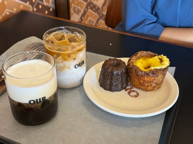 맛집서울 광화문 빌딩숲 사이 베이커리 카페 아우어베이커리 광화문디팰리스점 네이버 블로그