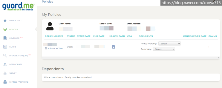 [꾸야의 캐나다 어학연수]Guardme 사후보험 청구 하는 법(아일락 보험 청구 방법, 가드미 보험 청구, 가드미 클레임 제출 ...
