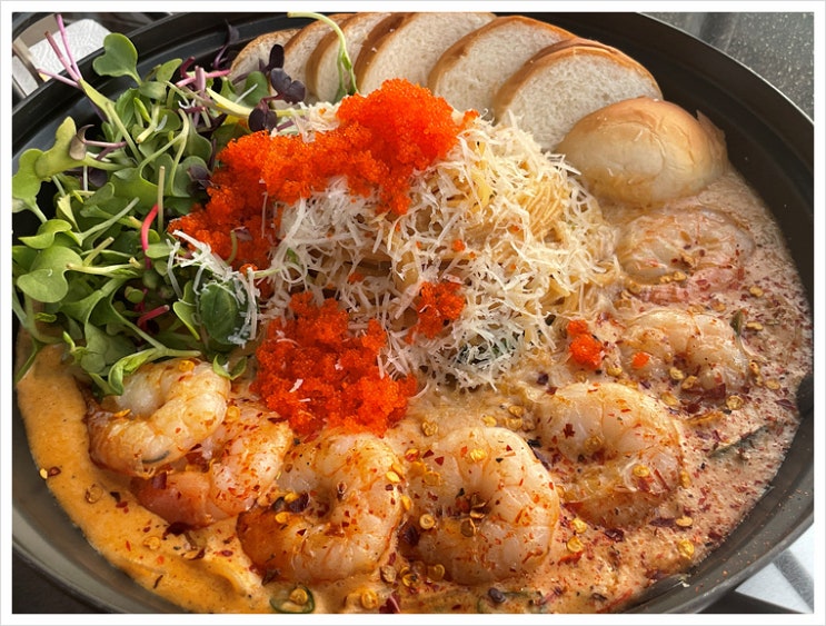 홍대 술집 저녁노을 뷰에 젖고 음식 맛에 흠뻑 젖는 무채색 : 네이버 블로그