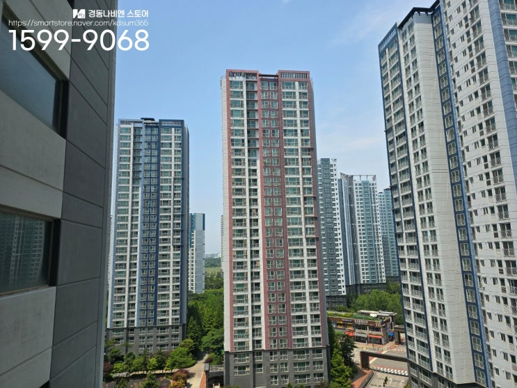 경동나비엔 전열교환기 렌탈 설치 인천 청라 반도유보라 아파트 네이버 블로그