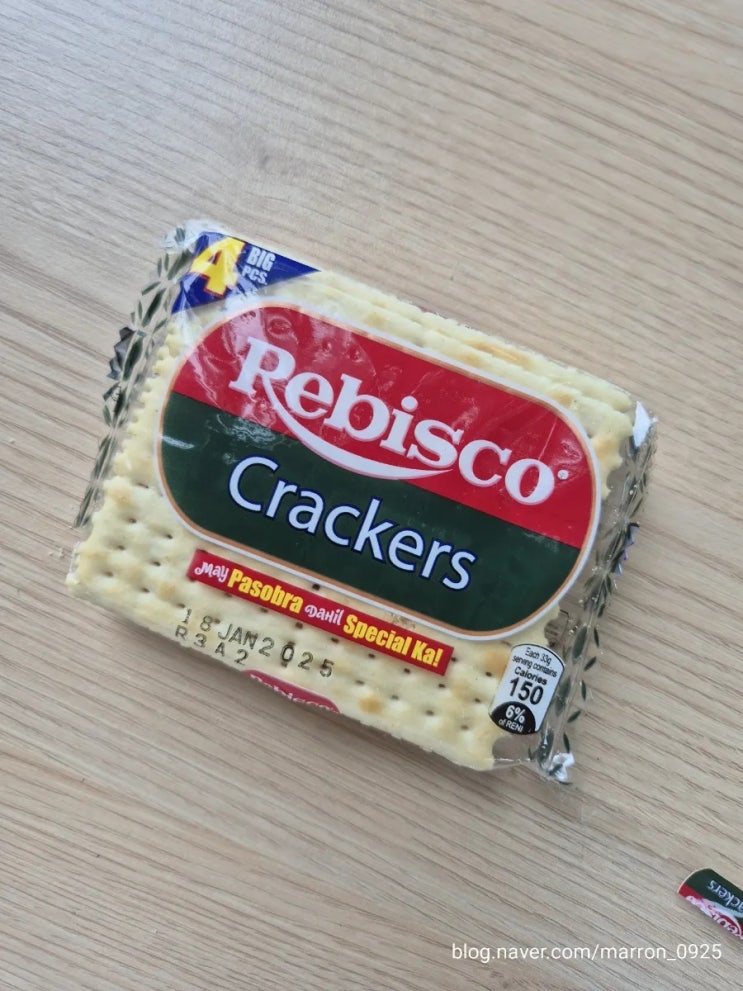 필리핀 과자_ Rebisco Crackers, Rebisco Butter, Rebisco Choco cream-filled cracker sandwich : 네이버 블로그