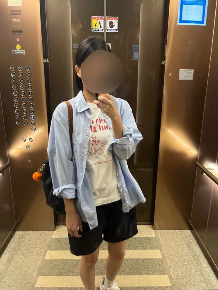 토마스모어 페이퍼 셔츠 (TE5-SH07) Sky way , SW 사이즈 후기 : 네이버 블로그