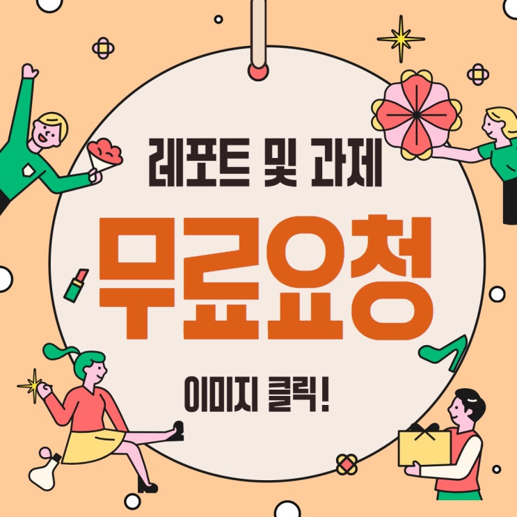 최근 가족 연구에서 중요한 쟁점으로 부각되고 있는 건강가족의 기능과 역할을 제시하고 건강가족의 특성에 대해서도 설명 네이버 블로그