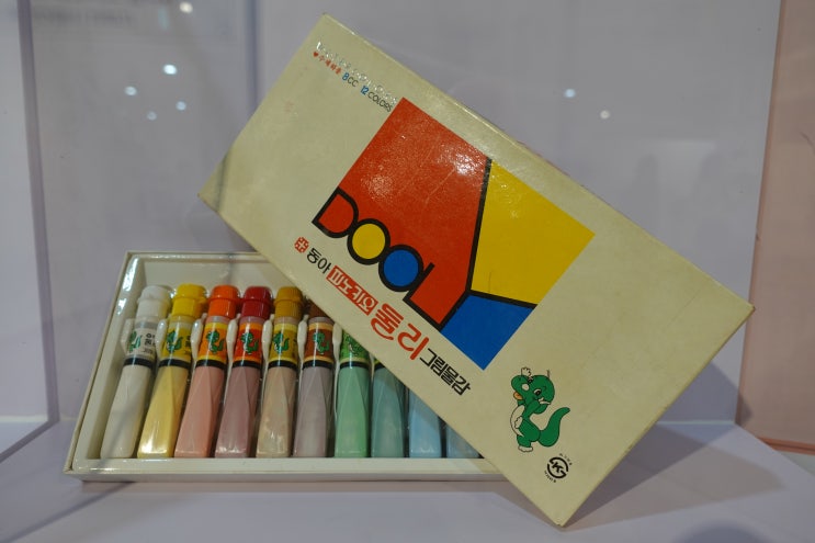 쌍문동 아이와 갈만한 곳 - 엄마가 추억에 잠겼다온 둘리뮤지엄 Dooly Museum : 네이버 블로그