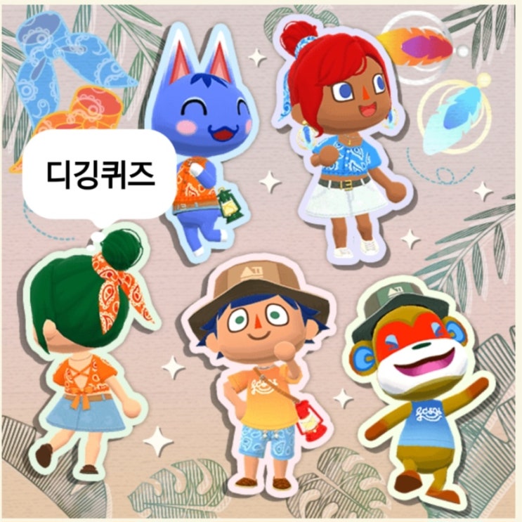 프랑스의 소설 '삼총사'의 등장인물 중, 삼총사의 구성원이 아닌 인물은 누구일까요? : 네이버 블로그