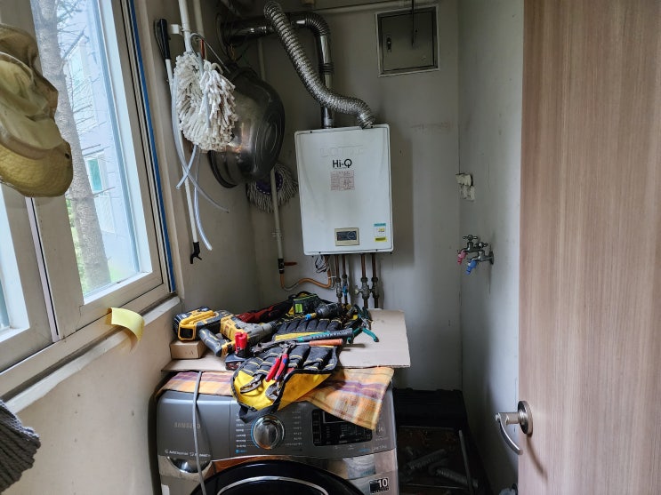 오송경남아너스빌 RC613-22KF 교체 : 네이버 블로그