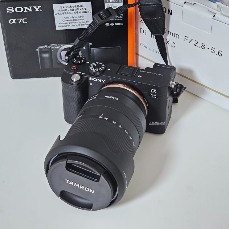 니콘에서 소니로! 소니 A7C + 탐론 28-200 2.8-5.6 Di III RXD (탐론 28200) 박스 까기 : 네이버 블로그
