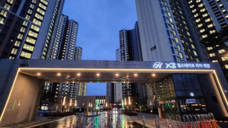 안전마진2억 로또청약 인천에 나왔다 힐스테이트자이계양 무순위줍줍 청약일정한번알아보자 여기 입지깡패 아니가 네이버 블로그