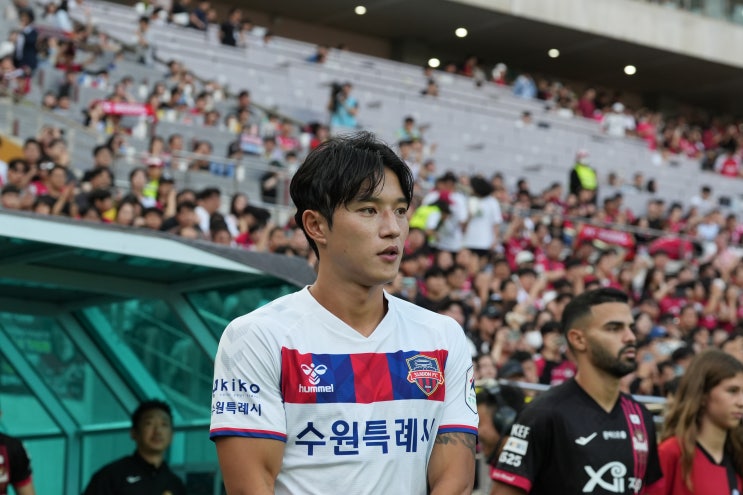 240929 하나은행 K리그1 2024 32R vs FC서울 : 네이버 블로그