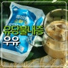 우유설사 유당불내증 증상 소화가안될때 비락 락토프리우유 네이버 블로그