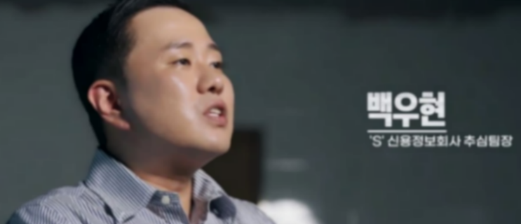 공정증서로 채권추심이 가능한지 절차에 대해서 알아보세요 네이버 블로그