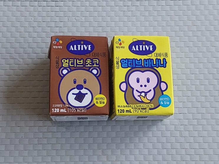 GS25 편의점 CJ) 얼티브키즈초코, 바나나 후기 : 네이버 블로그