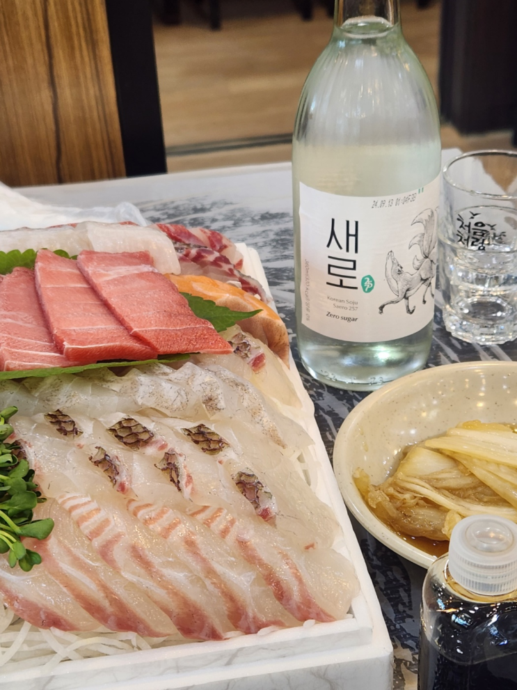 노량진수산시장 독도수산 맛집 회 포장 네이버 블로그