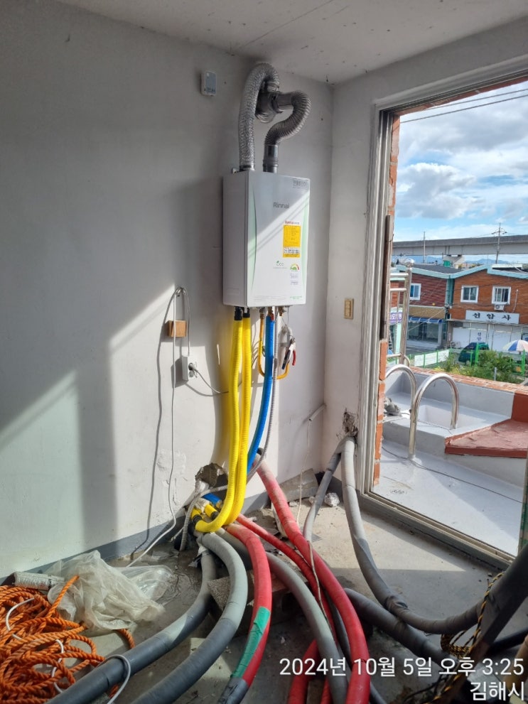 김해 린나이 불암동 새동네장어구이 친환경콘덴싱보일러 RC610-22KF 외 분배기7구 설치 김해보일러설치잘하는곳 린나이가스보일러 본사직영 서비스지정점 린나이김해대리점 ...