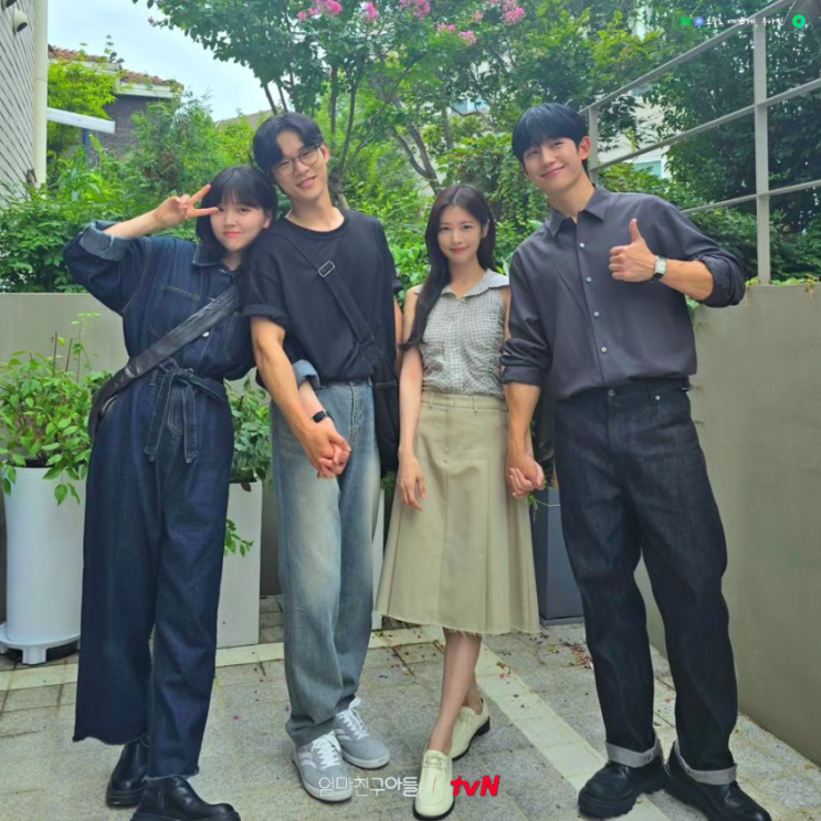 엄마친구아들 15회 정소민패션 배석류 옷코디 데님 크롭셔츠 스커트 데님 가방 스트라이프 원피스 홈웨어 반바지 체크