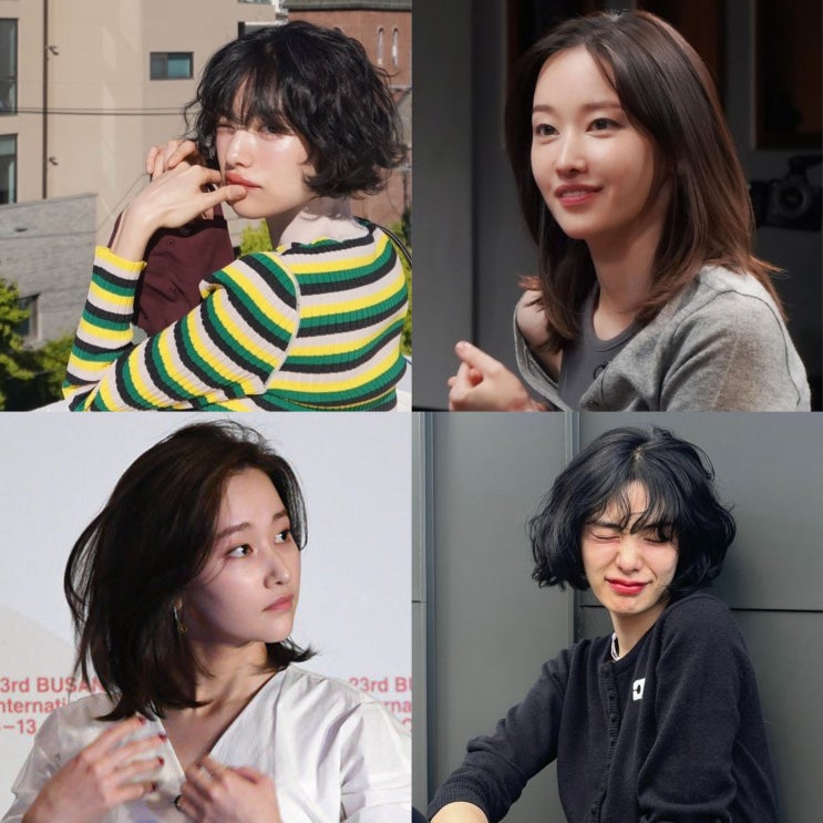단발병 유발 전종서 중단발 레이어드컷 나나 단발펌 헤어스타일 추천 네이버 블로그