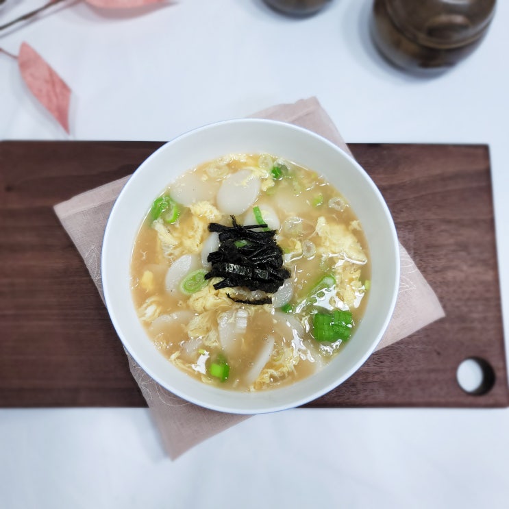 계란 떡국 끓이는법 코인육수 요리 간편 떡국 레시피 네이버 블로그