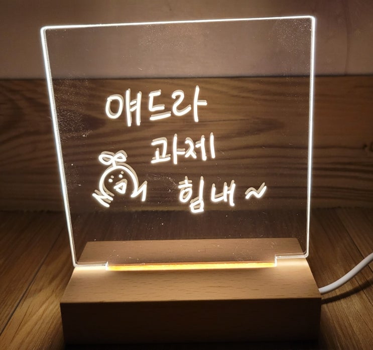 [일상 포토덤프] 10월 1주차 : 네이버 블로그