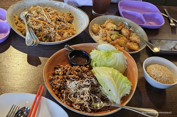 부산 해운대구 센텀 맛집 피에프창 신세계센텀시티몰점 가족외식 네이버 블로그