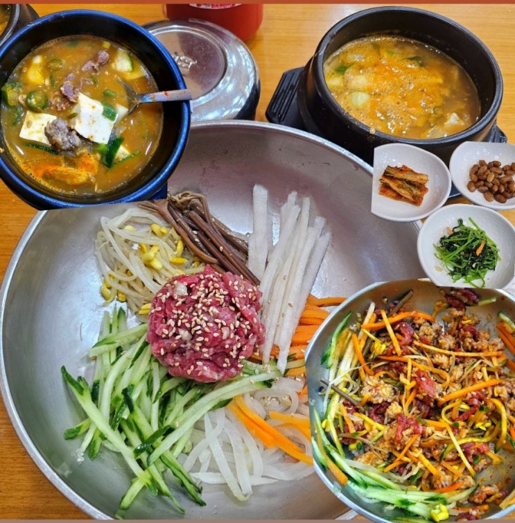 녹산 맛집 부산 한우 육회비빔밥 맛집 농협축산물프라자 주차 네이버 블로그
