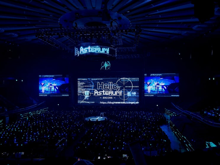 2024 플레이브 팬 앵콜 콘서트 Hello, Asterum Encore 첫날 잠실실내체육관 13구역 시야 후기 : 네이버 블로그