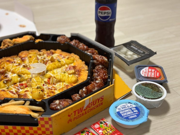 투가이즈 피자앤치킨 주례개금점 | 피자치킨 모두 땡길 땐 : 네이버 블로그