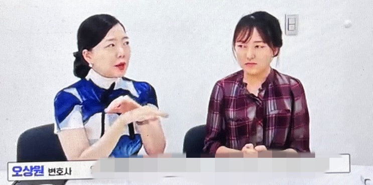 구월동학교폭력왕따, 법적 대응과 상담 절차 : 네이버 블로그