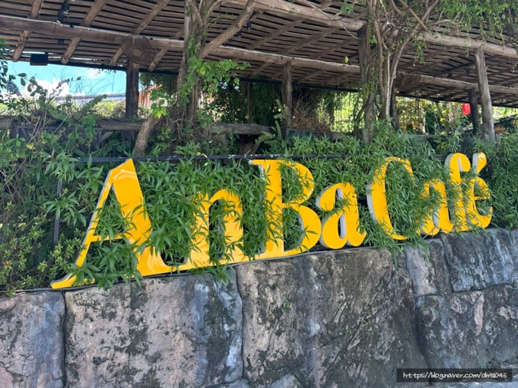 [베트남-푸꾸옥] 중부 카페 추천 : 네이버 블로그