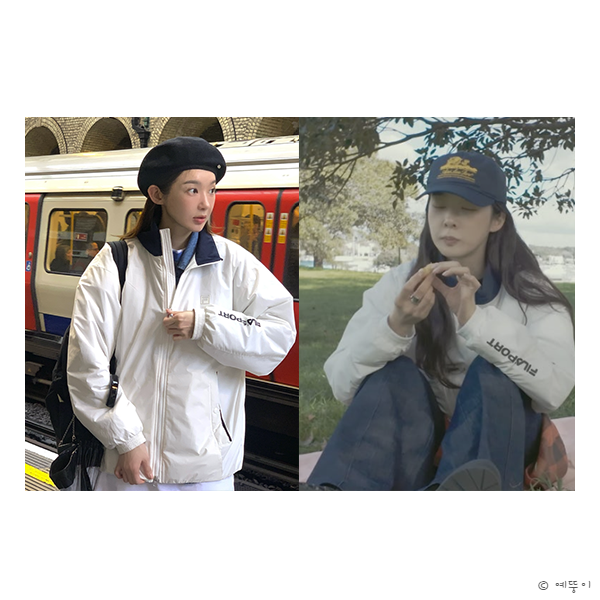 강민경 이청아 픽한 휠라 트랙패딩 자켓 경량패딩 가격은 네이버 블로그