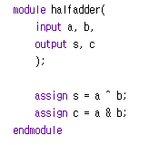 Verilog HDL Halfadder / FullAdder / 2bit Adder : 네이버 블로그