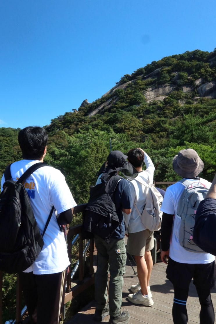 서울 가을 등산 추천으로 수락산 등산코스 주봉 초보가 완등하기 네이버 블로그