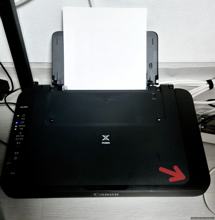 캐논 잉크젯 복합기 MG3090 프린터 초간단 스캔하는 방법 : 네이버 블로그